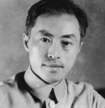 Chen Lifu | The Kaiserreich Wiki | Fandom