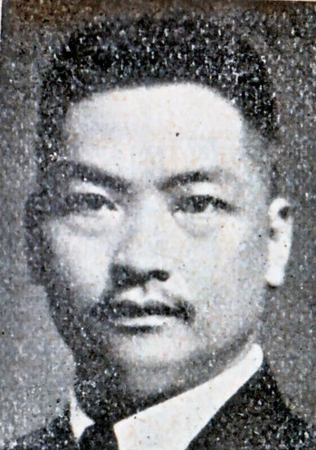 Lin Hu | The Kaiserreich Wiki | Fandom