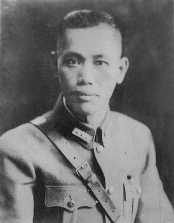 Cai Tingkai | The Kaiserreich Wiki | Fandom