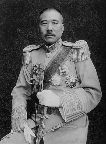 Zhang Zongchang | The Kaiserreich Wiki | Fandom