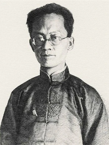 Hu Hanmin | The Kaiserreich Wiki | Fandom