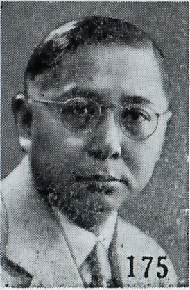 Sun Fo | The Kaiserreich Wiki | Fandom