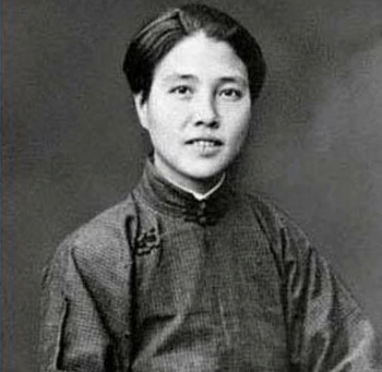 Cai Chang | The Kaiserreich Wiki | Fandom