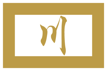 Sichuan Clique | The Kaiserreich Wiki | Fandom