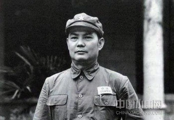 Ye Jianying | The Kaiserreich Wiki | Fandom