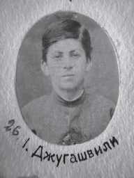 Ioseb Dzhugashvili | The Kaiserreich Wiki | Fandom