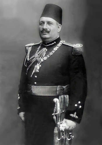 Fuad I | The Kaiserreich Wiki | Fandom