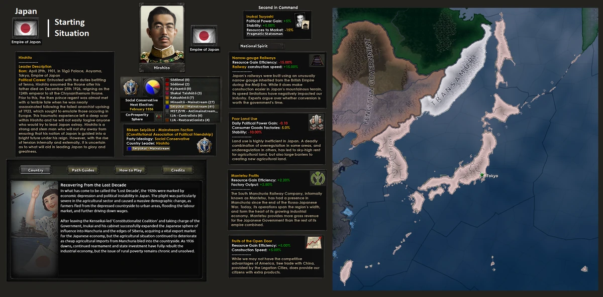 Japanese Empire Map 1919