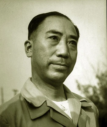 Dai Chunfeng | The Kaiserreich Wiki | Fandom
