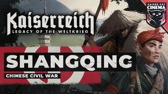 Shandong Clique | The Kaiserreich Wiki | Fandom