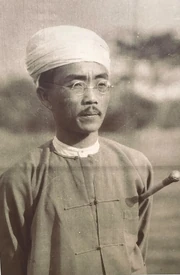 Republic of Burma/Parties | The Kaiserreich Wiki | Fandom