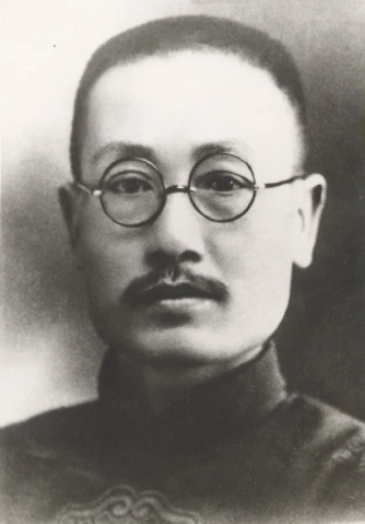 Lü Chao | The Kaiserreich Wiki | Fandom