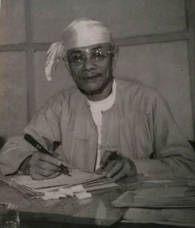 U Ba Pe | The Kaiserreich Wiki | Fandom