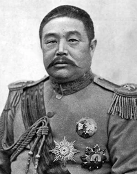 Timeline of Events in China 1911-1936 | The Kaiserreich Wiki | Fandom