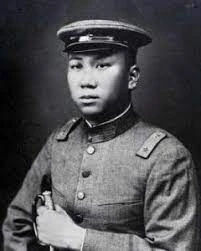 Ma Ji | The Kaiserreich Wiki | Fandom