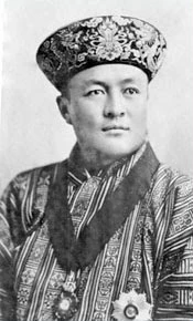 Jigme | The Kaiserreich Polish Wiki | Fandom