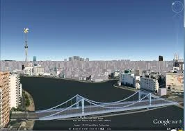 Ukiyoe | Kaishi OOPARTS Wiki | Fandom