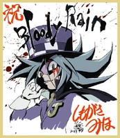 Shadow Joker | Kaitou Joker Wiki | Fandom