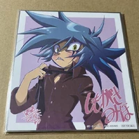 Shadow Joker | Kaitou Joker Wiki | Fandom