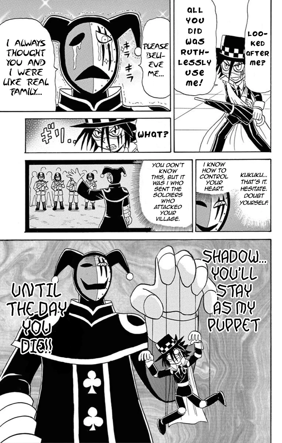 Professor Clover | Kaitou Joker Wiki | Fandom