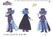 Shadow Joker/Gallery | Kaitou Joker Wiki | Fandom