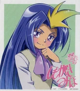 Spade/Gallery | Kaitou Joker Wiki | Fandom