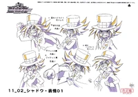 Shadow Joker | Kaitou Joker Wiki | Fandom