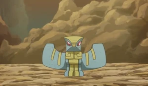 Gaia Bird | Kaitou Joker Wiki | Fandom