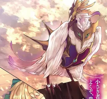 Caladrius | Wiki Kaiyari | Fandom