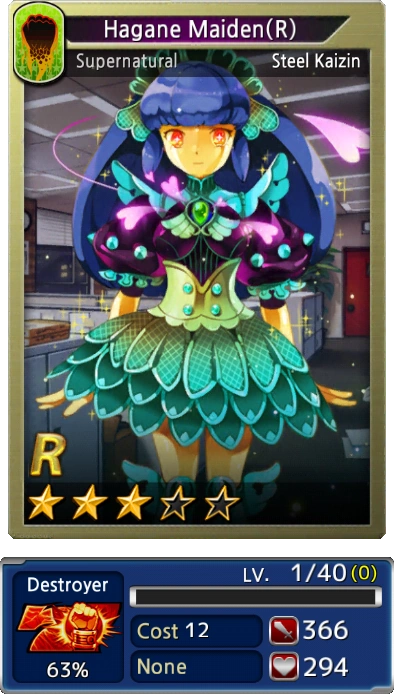 Hagane Maiden (R) | Kaizin Rumble: World Domination Wiki | Fandom