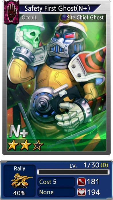 Safety First Ghost (N+) | Kaizin Rumble: World Domination Wiki | Fandom