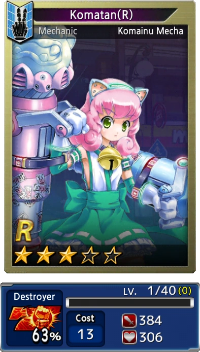 Komatan (R) | Kaizin Rumble: World Domination Wiki | Fandom