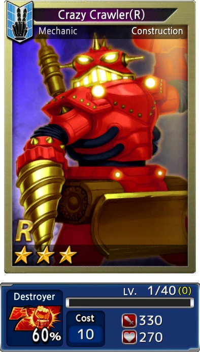 Crazy Crawler (R) | Kaizin Rumble: World Domination Wiki | Fandom