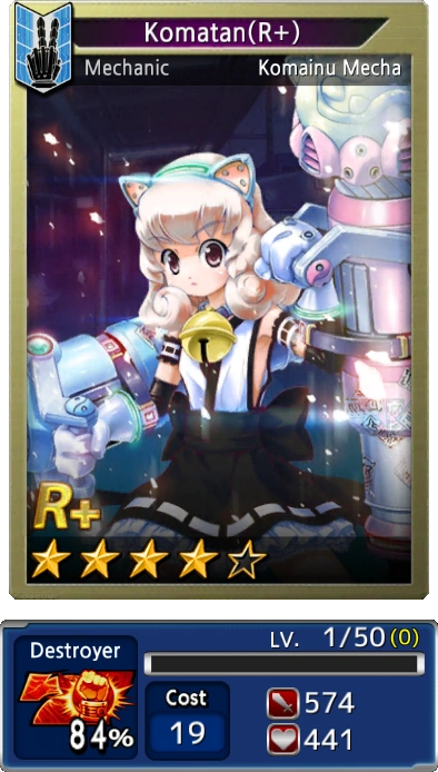 Komatan (R+) | Kaizin Rumble: World Domination Wiki | Fandom