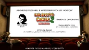 Neighbours from Hell 2: Widescreen Patch | Как Достать Соседа Фанон ...