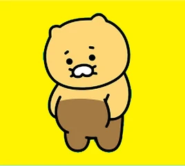 Choonsik | Kakao Friends Wiki | Fandom