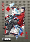 Kaede Manyuda/Gallery | Kakegurui Wikia | Fandom