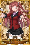 Yumemi Yumemite | Kakegurui Wikia | Fandom