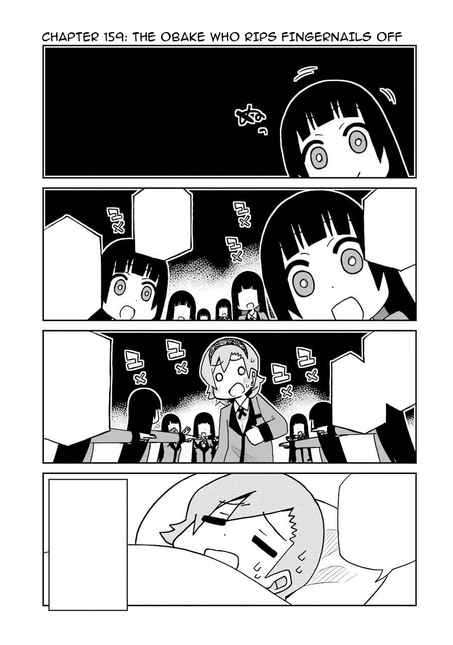 The Obake Who Rips Fingernails Off | Kakegurui Wikia | Fandom