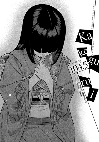 The Budding Girl | Kakegurui Wikia | Fandom