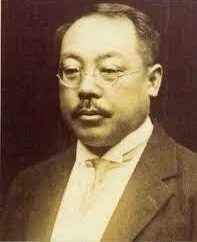 Tatsuyuki Takano | Kakegurui Wikia | Fandom