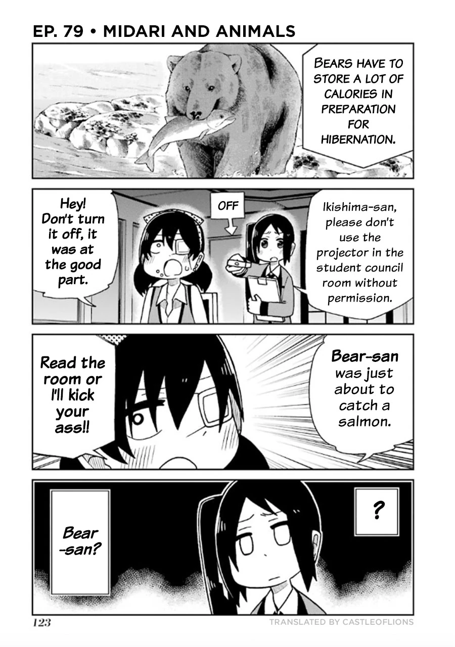 Midari and Animals | Kakegurui Wikia | Fandom