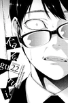 Kaede Manyuda/Gallery | Kakegurui Wikia | Fandom