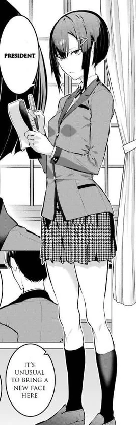 Naoe Habakiri | Kakegurui Wikia | Fandom