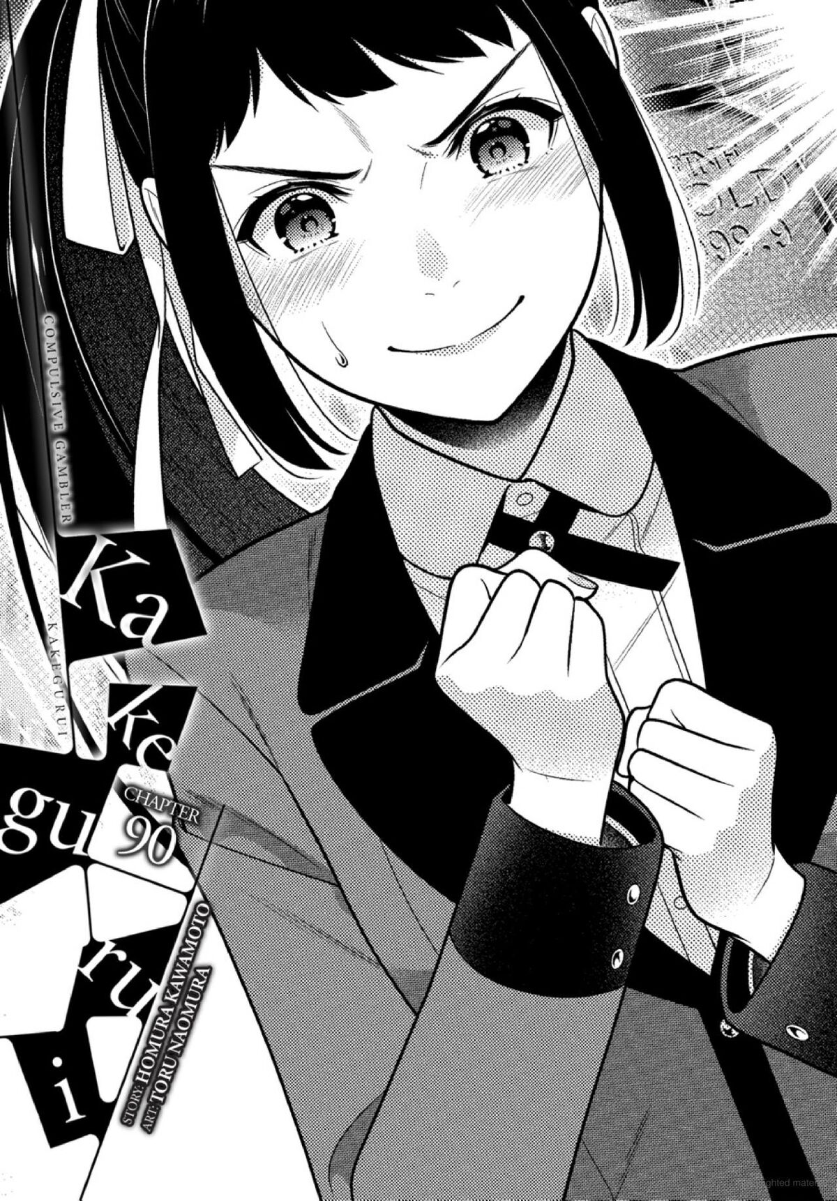 The Outbidding Girl | Kakegurui Wikia | Fandom