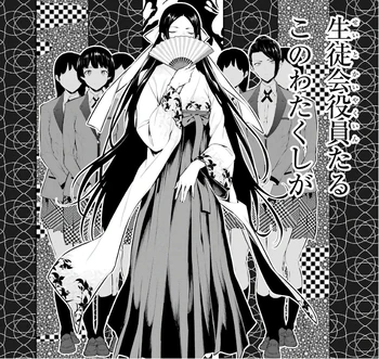 Traditional Culture Club | Kakegurui Wikia | Fandom