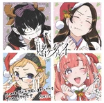 Itsuki Sumeragi/Gallery | Kakegurui Wikia | Fandom