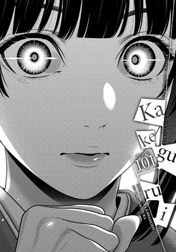The Bite-Back Girl | Kakegurui Wikia | Fandom