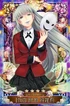 List of Kakegurui: Cheating Allowed cards | Kakegurui Wikia | Fandom