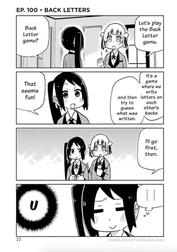 Back Letters | Kakegurui Wikia | Fandom